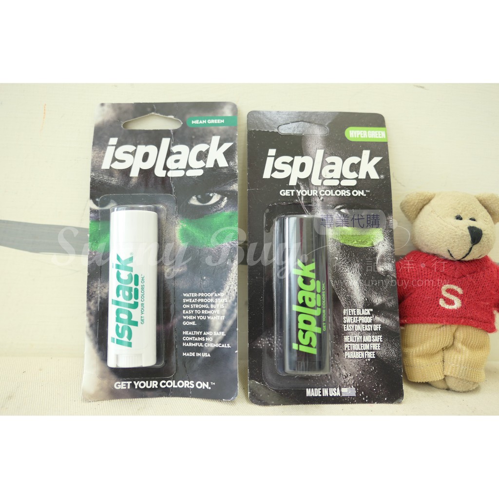 【Sunny Buy】 預購 美國 iSplack 彩色塗膏 /迷彩膏/遮陽眼膏 NFL/MLB Eye Black | 蝦皮購物