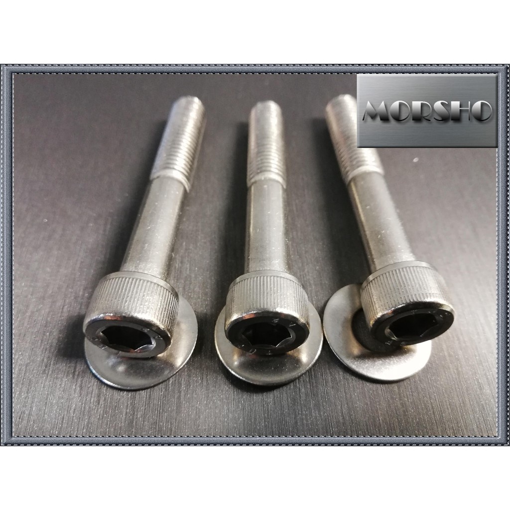 【瘋螺絲】MORSHO 304+白鐵平墊片★M10*65P1.5螺絲★內六角.白鐵螺絲.不鏽鋼螺絲.改裝螺絲 | 蝦皮購物