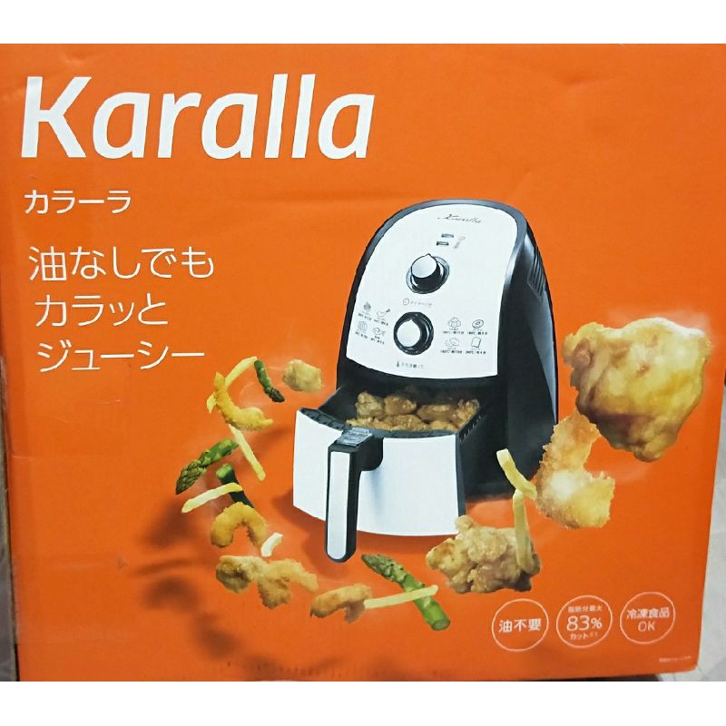 Karalla氣炸鍋KC15025 | 蝦皮購物