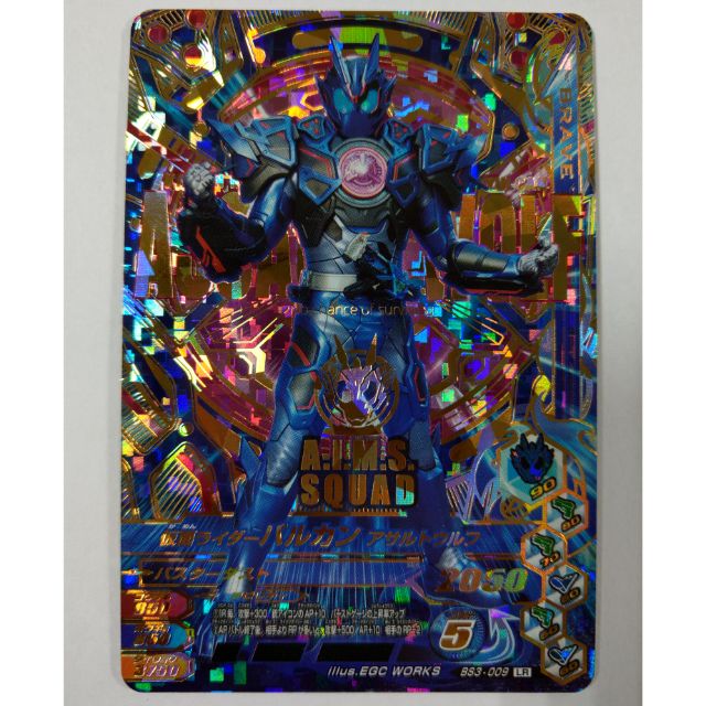 BS3-009 LR 假面騎士大亂鬥 零一日版卡 現貨 LR | 蝦皮購物