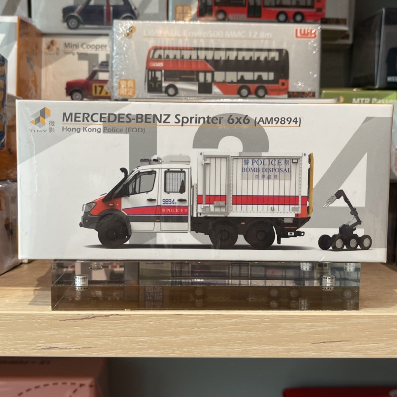 【模幻力量】現貨Tiny 城市 134 合金車仔 - 平治 Sprinter FL 6x6 爆炸品處理課 (紅白) | 蝦皮購物