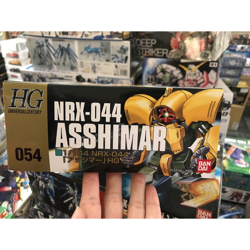 正版BANDAI HG 1/144 HGUC ASSHIMAR 阿席瑪 亞席瑪 可變形 NRX-044 | 蝦皮購物