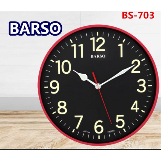 (YOYO柑仔店)東巨BARSO 台灣製造 掃描機芯 夜光數字掛鐘 卡鎖設計 BS-703 | 蝦皮購物