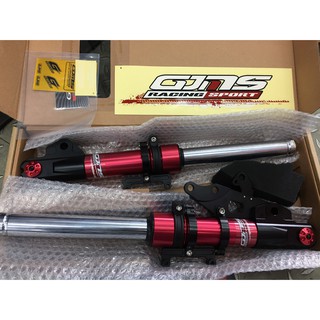 GJMS FF2 前避震 前叉 JET S SR fnx ABS 勁戰 雷霆 DRG FORCE SMAX RCS | 蝦皮購物