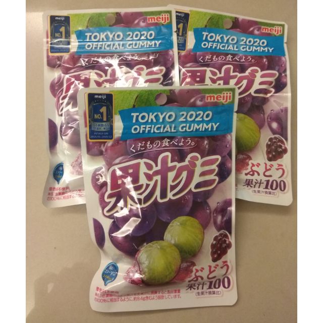 全新品 日本 明治Meiji 100%果汁QQ軟糖 葡萄口味 葡萄軟糖 51g 現貨 大特價 蝦幣回饋 免運 | 蝦皮購物