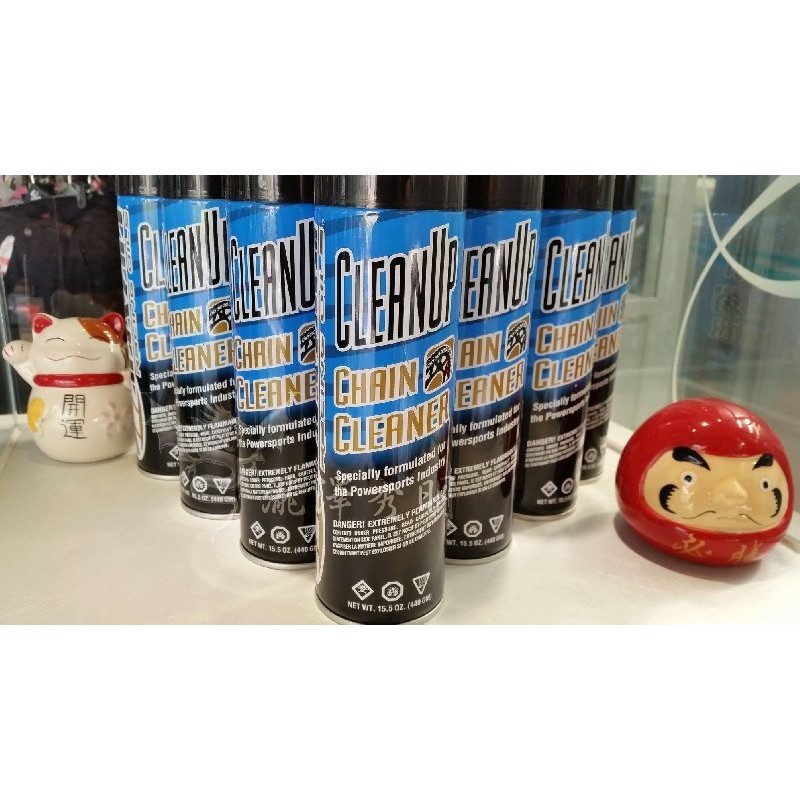 瀧澤部品 美國Maxima 美式馬 Clean Up Degreaser & Chain Cleaner 鍊條清潔油臘 | 蝦皮購物