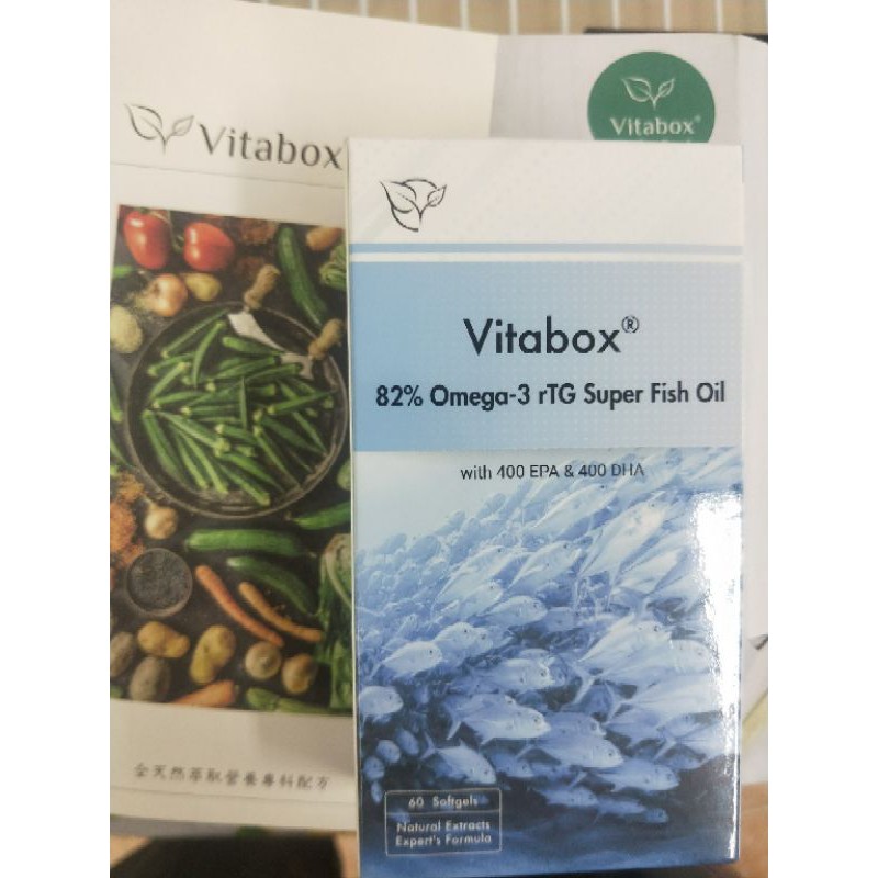 Vitabox® 85% Omega-3 rTG 高濃度魚油(EPA+DHA)第二代升級 | 蝦皮購物