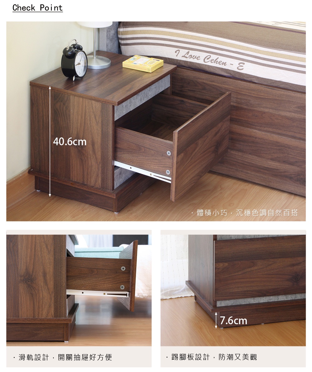 RICHOME 福利品 DR-215 洛桑邊桌邊桌 床頭櫃 茶几 置物櫃 書櫃 抽屜櫃 化妝櫃 | 蝦皮購物