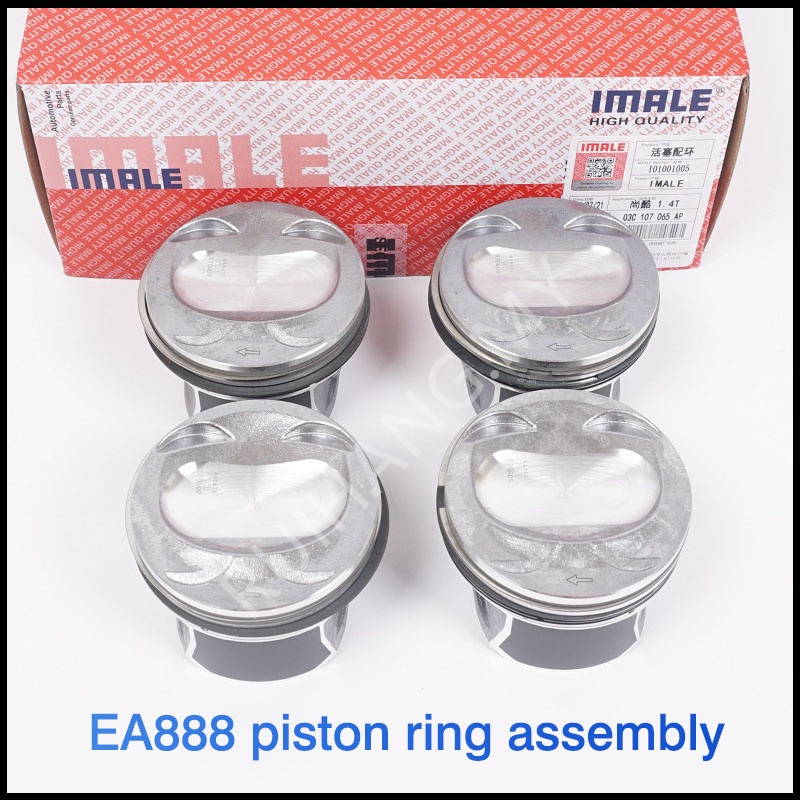 【IMALE】奧迪A6L A4L Q5 A5大眾新帕薩特B7邁騰CC途觀夏朗尚酷高爾夫MK5 MK6 GTI活塞总成 | 蝦皮購物