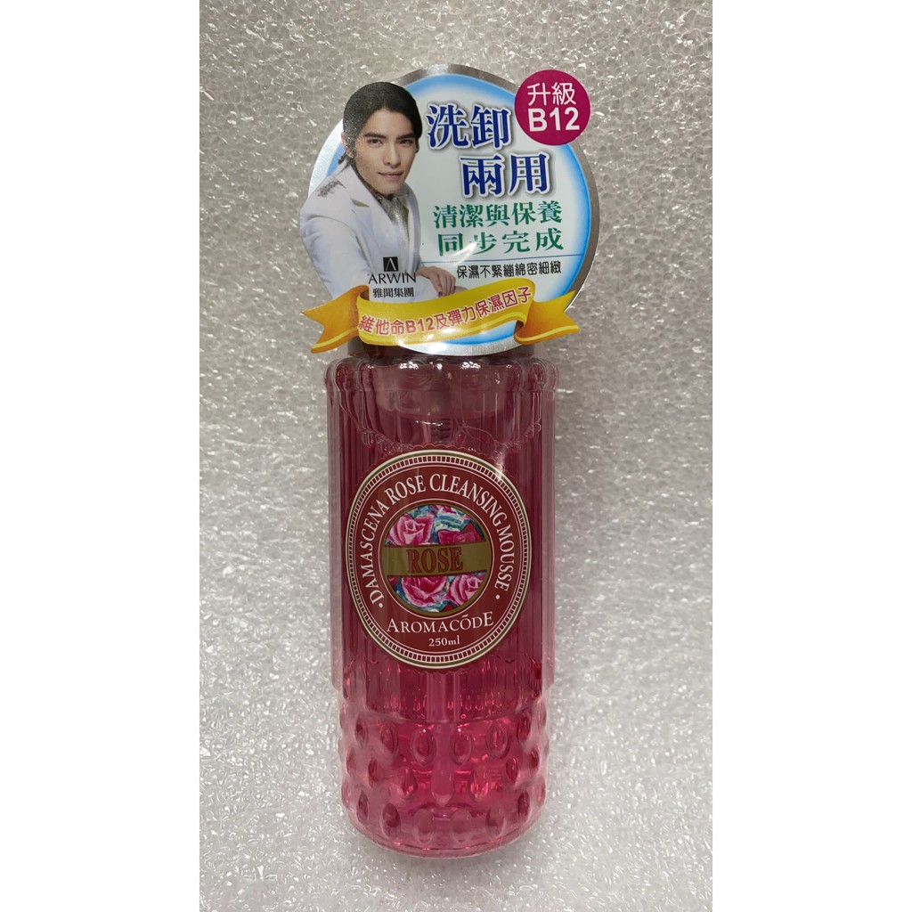 ARWIN 雅聞 BIOCHEM 倍優 香氛密碼 大馬士革玫瑰氨基酸淨白洗卸二用慕絲 升級維他命B12 250ml | 蝦皮購物