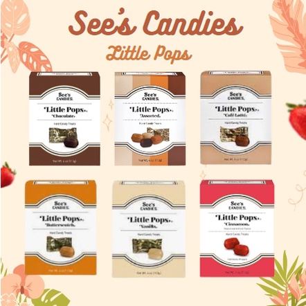 美國See’s CANDIES 時思迷你糖 Little Pops 美國代購 | 蝦皮購物