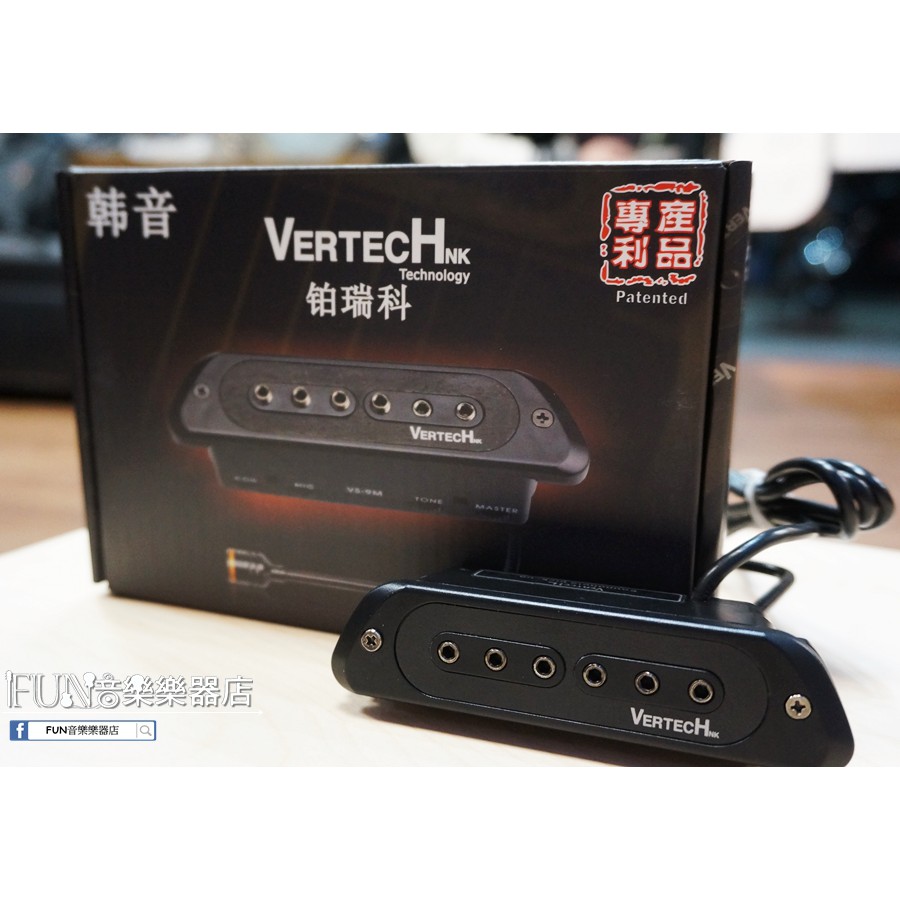 【Fun音樂樂器店】VERTECH VS-9M 雙系統主動式木吉他拾音器(備貨中) | 蝦皮購物