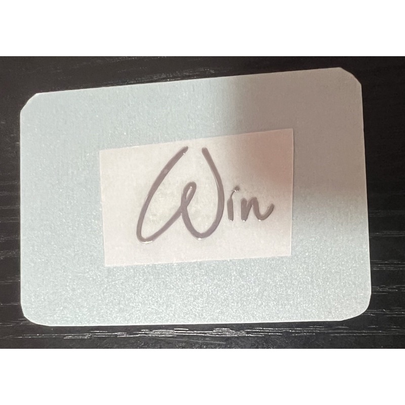 (現貨）訂製Bright Win 簽名貼 | 蝦皮購物
