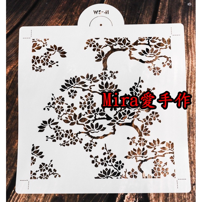 SCP-9007型染板 餐巾紙 蝶古巴特 拼貼 彩繪 DIY 美勞 幼兒園 安親班 手作材料 【Mira愛手作】 | 蝦皮購物
