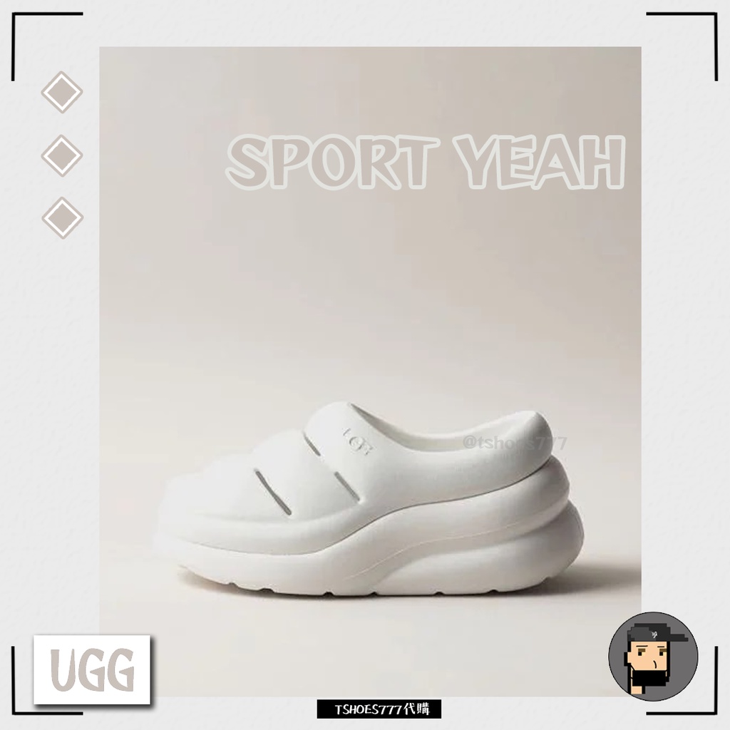 【TShoes777代購】UGG -W SPORT YEAH CLOG 白色 | 蝦皮購物