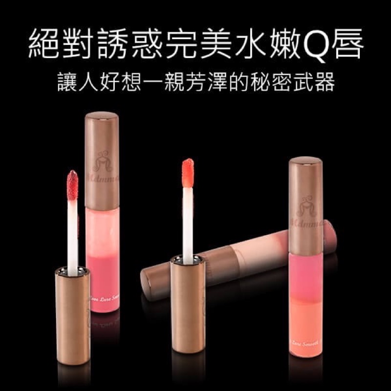 🐱Cat’s貓奴🐱 Mdmmd 秘戀誘光潤唇蜜 | 蝦皮購物