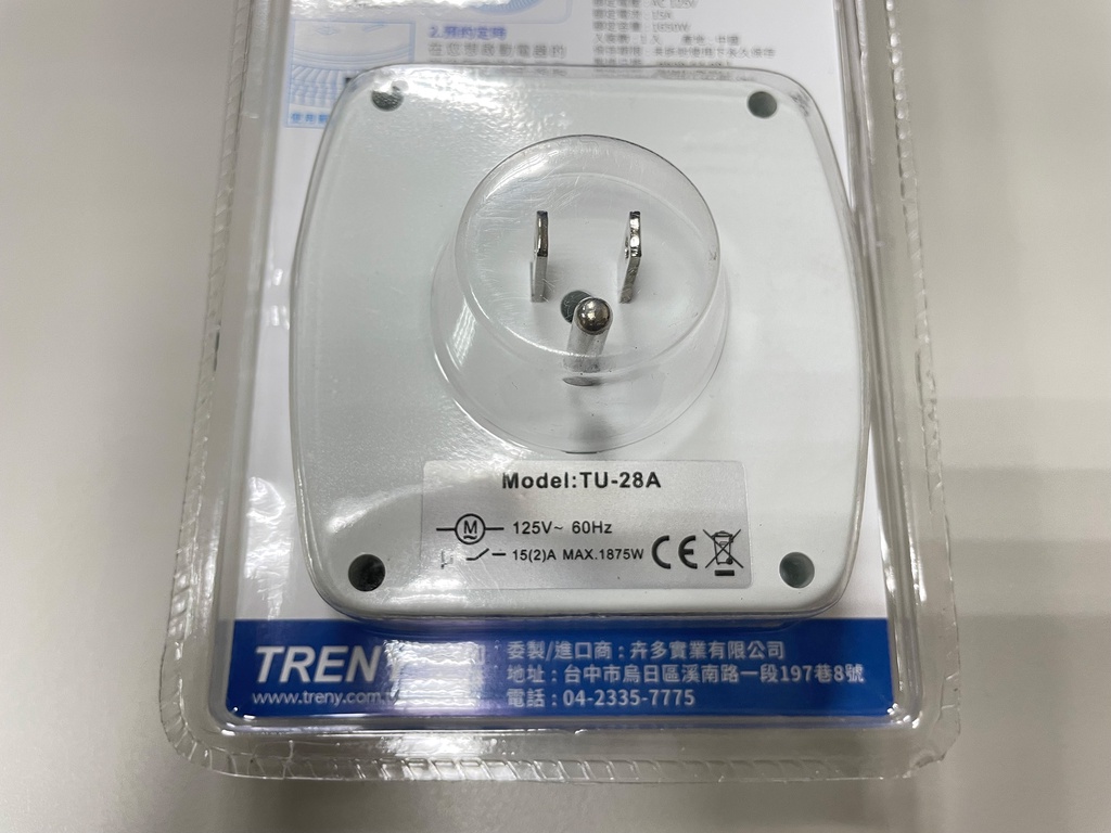 全新~TRENY精準定時器 TU28A (1650W, 2P/3P) | 蝦皮購物