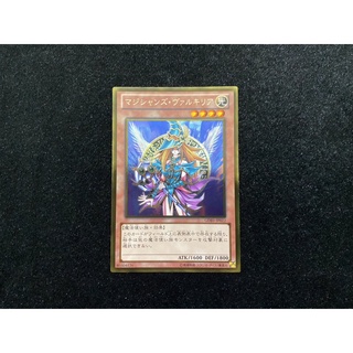 日版 遊戲王 GDB1-JP022 黑魔導女武神 黃金 黃金版 非 le5 黑魔導女孩 紅鑽 銀字 銀字半鑽 1999 | 蝦皮購物