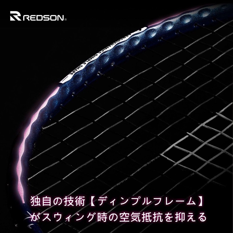 REDSON瑞森 🔥現貨🔥 Shape-01 MG | 蝦皮購物