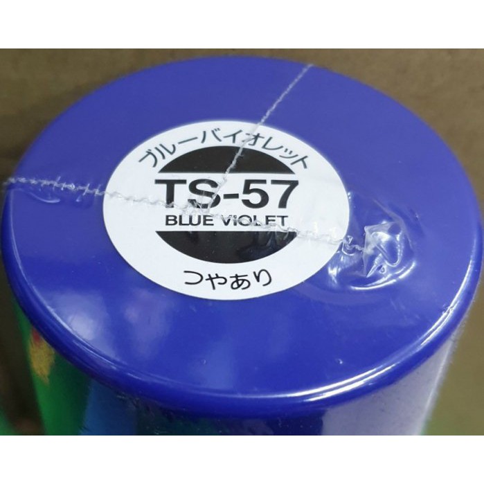 【高雄天利鄭姐】日本 TAMIYA 模型專用噴漆 TS-57 珍珠深藍色 | 蝦皮購物