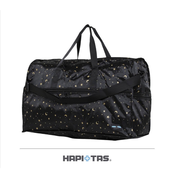 日本 HAPI+TAS H0004 大型 摺疊旅行袋 收納包 收納袋 - Traveler Station | 蝦皮購物