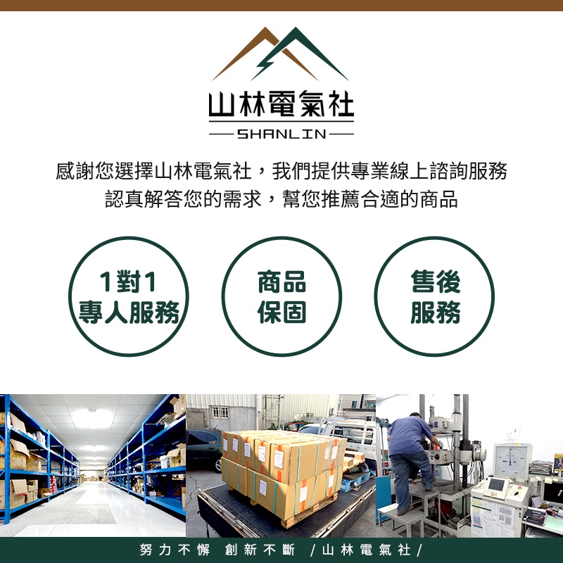 『山林電氣社』AI全自動三用電表 MET-ZTS1 全自動測電表 三用電錶 智慧電表 交直流電壓 電阻 數字多功能萬用表 | 蝦皮購物