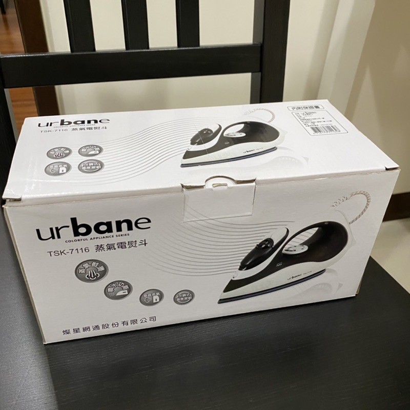 Urbane蒸氣電熨斗 TSK-7116 可噴水 燦坤 | 蝦皮購物