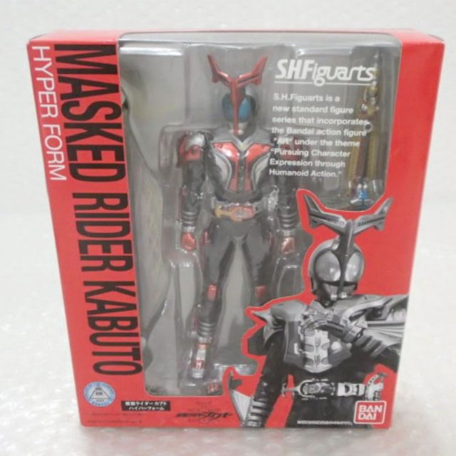 shf 假面騎士 kabuto hyper form 日版 | 蝦皮購物