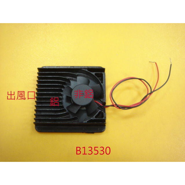 【全冠】SUNON建準 鋁製散熱風扇 5*5*1公分側吹風扇 2線 DC5V KD0503PFB2-8 (B13530) | 蝦皮購物