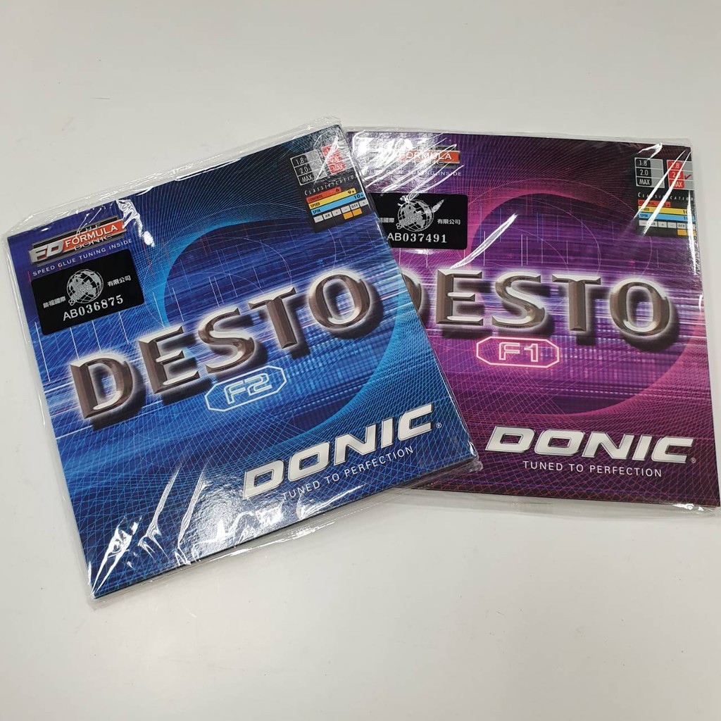 DONIC公司貨 桌球膠皮DESTO F1 F2德國皮 澀性皮(千里達桌球網) | 蝦皮購物