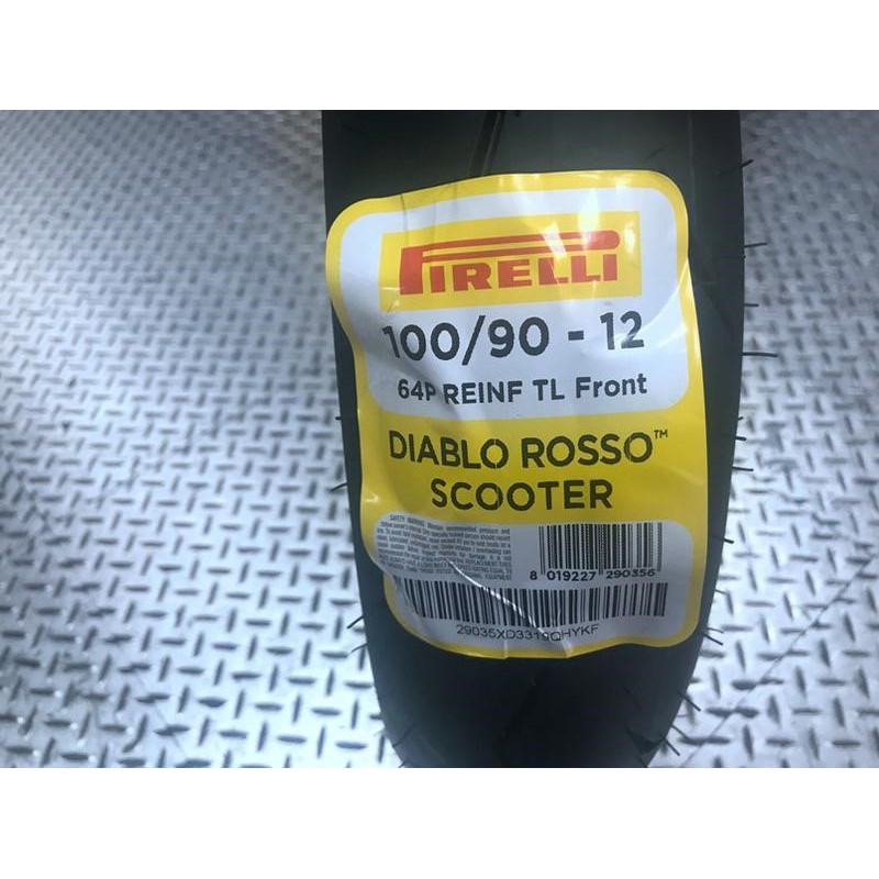 DIY本舖 倍耐力 ROSSO SC 閃電 100/90-12 含氮氣填充 福士除胎臘 SNAP-ON平衡 免運免工資 | 蝦皮購物