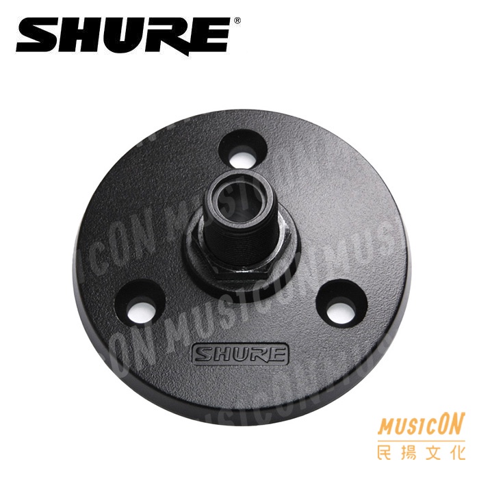 【民揚樂器】SHURE MV7 原廠麥克風底座 麥克風座 桌面架 麥克風架 A13HDB | 蝦皮購物