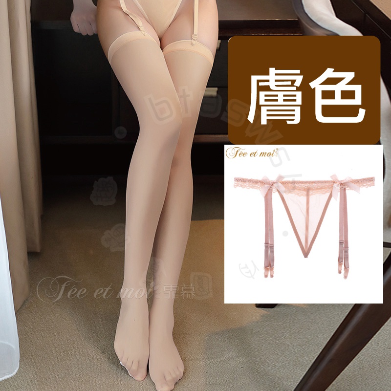 情趣內衣 B118 性感丁字褲附可調節性感吊襪帶套裝 女士丁字褲 情趣性感性感睡衣 情趣絲襪吊帶 情趣用品服 蝴蝶結誘惑 | 蝦皮購物