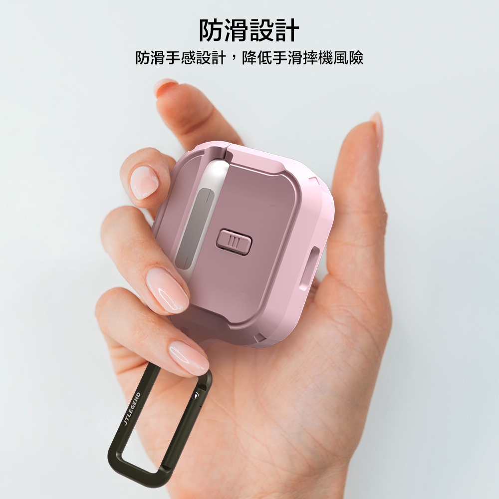 JTL / JTLEGEND AirPods 3 Shockshell 防摔保護殼_官旗店 | 蝦皮購物