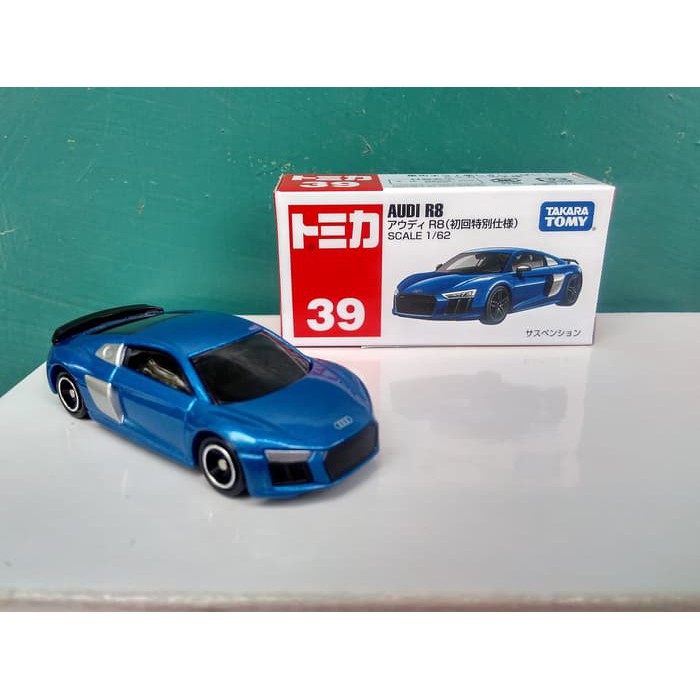 Tomica No 39 奧迪 R8 壓鑄微型車 Takara tomy 可愛玩具價格 | 蝦皮購物