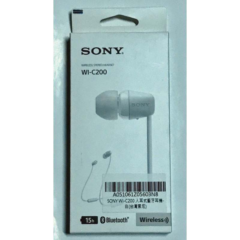 SONY WI C200 磁吸式耳機 白色 | 蝦皮購物