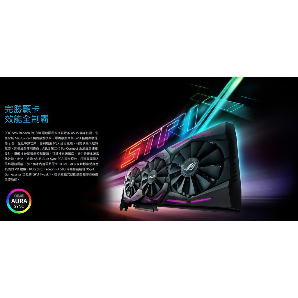 4/17即時現貨6張 MSI RX488-8G RX588 RX584 ARMOR GAMING | 蝦皮購物