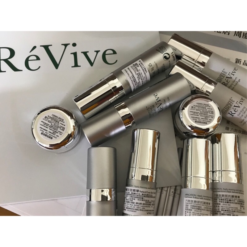 Revive 六胜肽臉部抗皺精華5ml六胜肽眼部抗皺精華3ml 2ml試用包 | 蝦皮購物