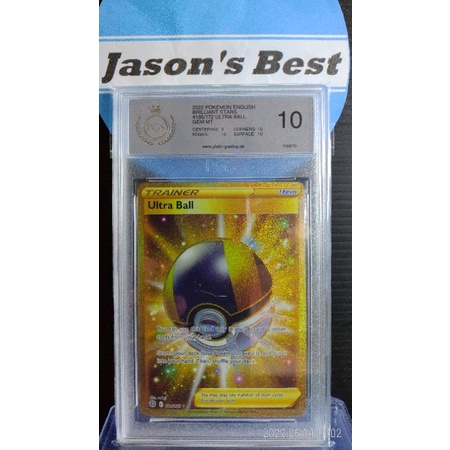 〔傑生良品〕2022年 國際版 美版 寶可夢 ULTRA BALL-GOLD SECRET #186 PGS10鑑定卡 | 蝦皮購物