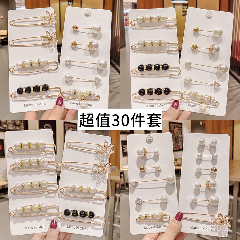 優選好物 防走光扣胸針夏女別針配飾收腰裙子固定衣服夾子腰圍褲腰改小神器 QWE3 | 蝦皮購物