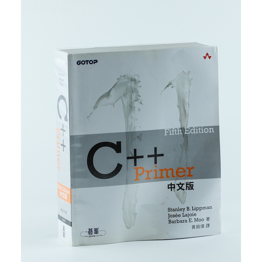 C++ primer fifth edition 中文版 書本乾淨無畫線註記 | 蝦皮購物