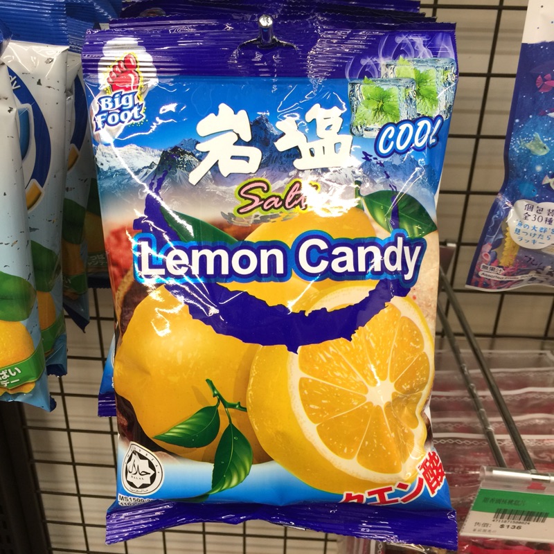 熱銷第一 馬來西亞BF薄荷岩鹽檸檬糖 138G | 蝦皮購物