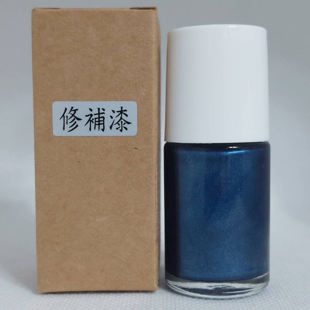 福斯 金龜車 車系 色號:LD5L 金屬天空藍 車體塗料&車身修補漆&點補漆 @晶彩車塗@ | 蝦皮購物