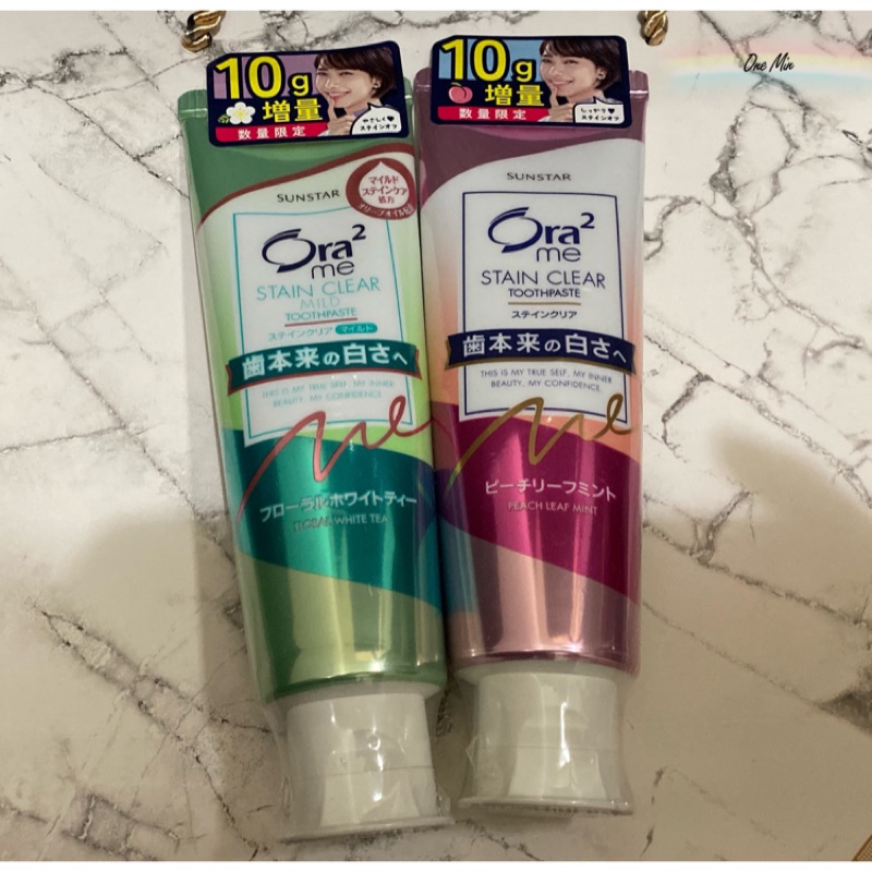 🇯🇵日本 ora2牙膏 增量10g 限量 💯正品(現貨) | 蝦皮購物