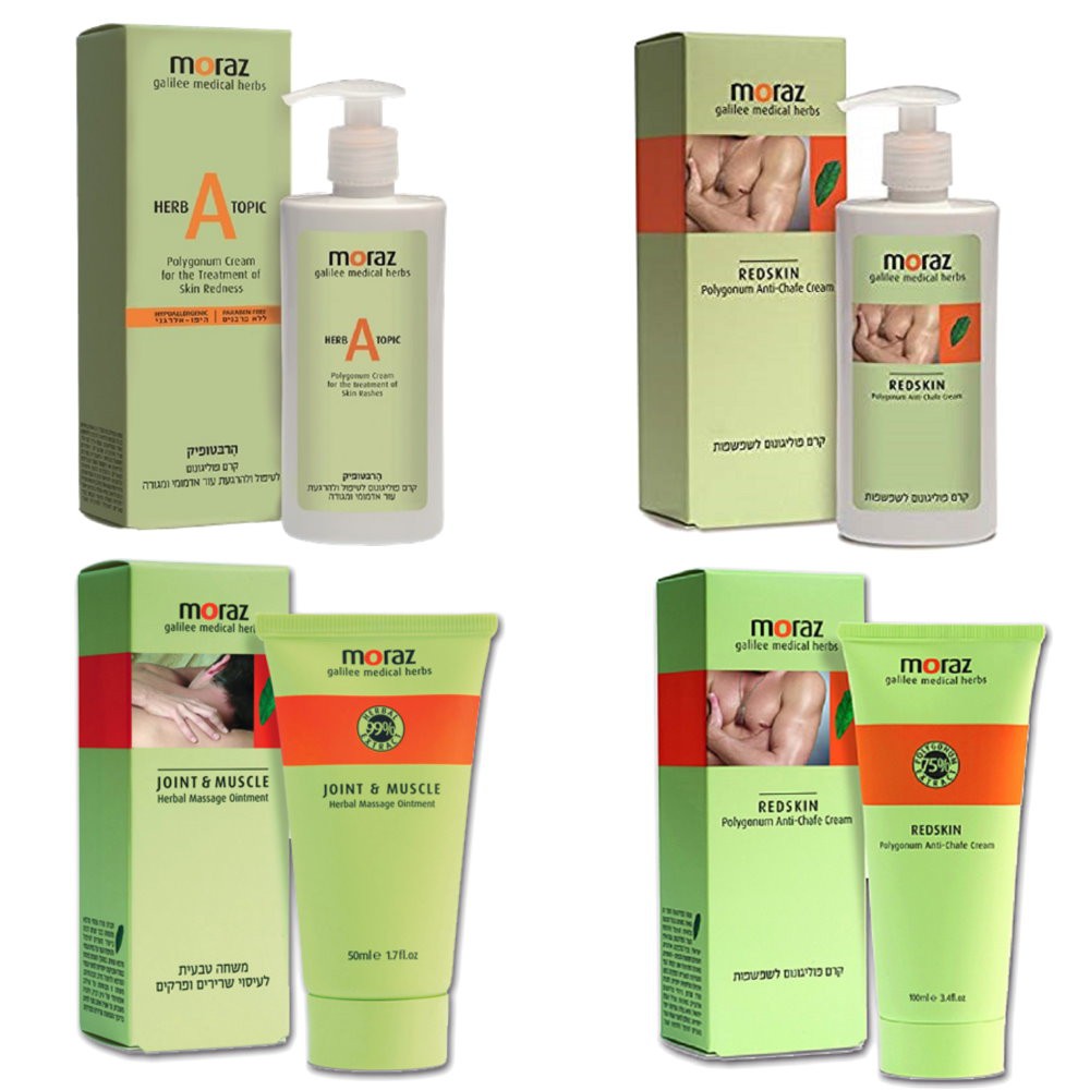 【異位性皮膚炎～250ml盒裝正品～以色列代購Moraz茉娜姿】草本修護乳液～潤滑舒緩修護乳液～關節肌肉按摩膏 | 蝦皮購物