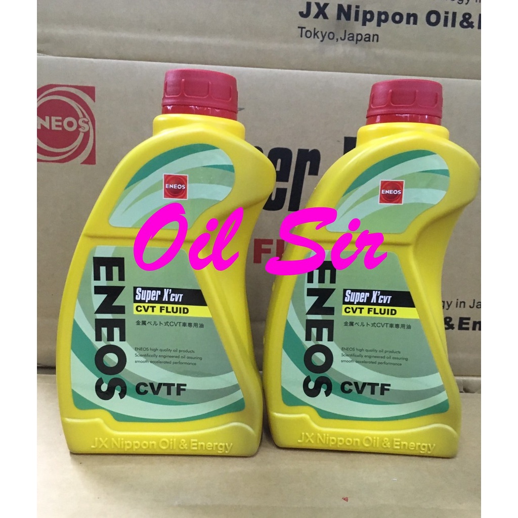 ENEOS CVT 變速箱油 ATF 日系車 無段變速箱油 推薦 新日本石油 另有 SUPER9 變速箱油 | 蝦皮購物