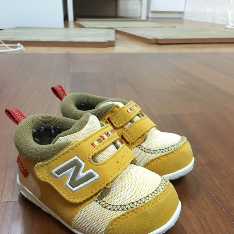 Ran Huang | 蝦皮購物