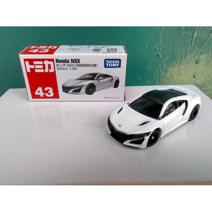 Putih Tomica No.43 HONDA NSX 白色壓鑄微型 Takara Tomy 汽車常規價格 | 蝦皮購物