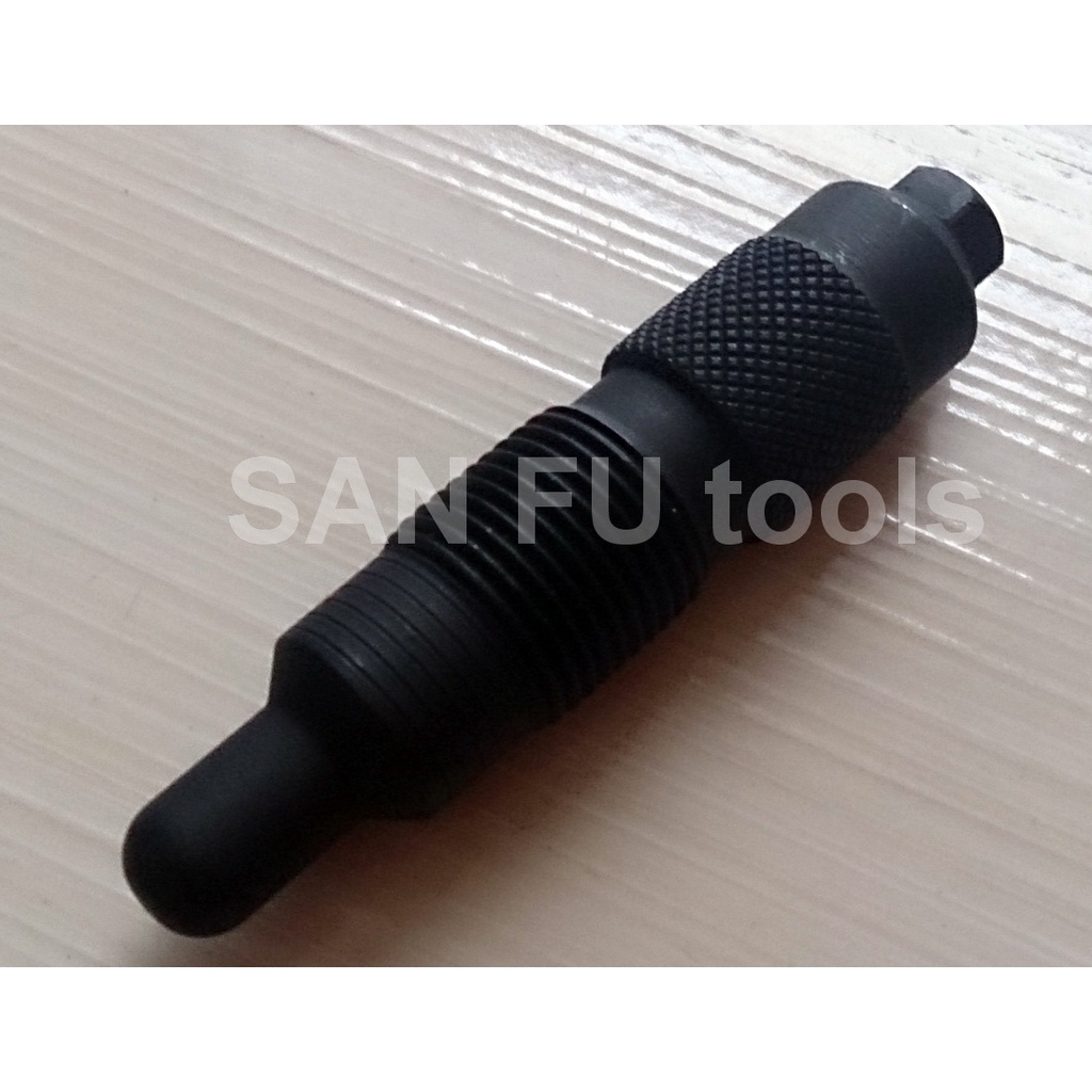 三福特工~曲軸固定插銷 VW AUDI M12 M18 M14 | 蝦皮購物