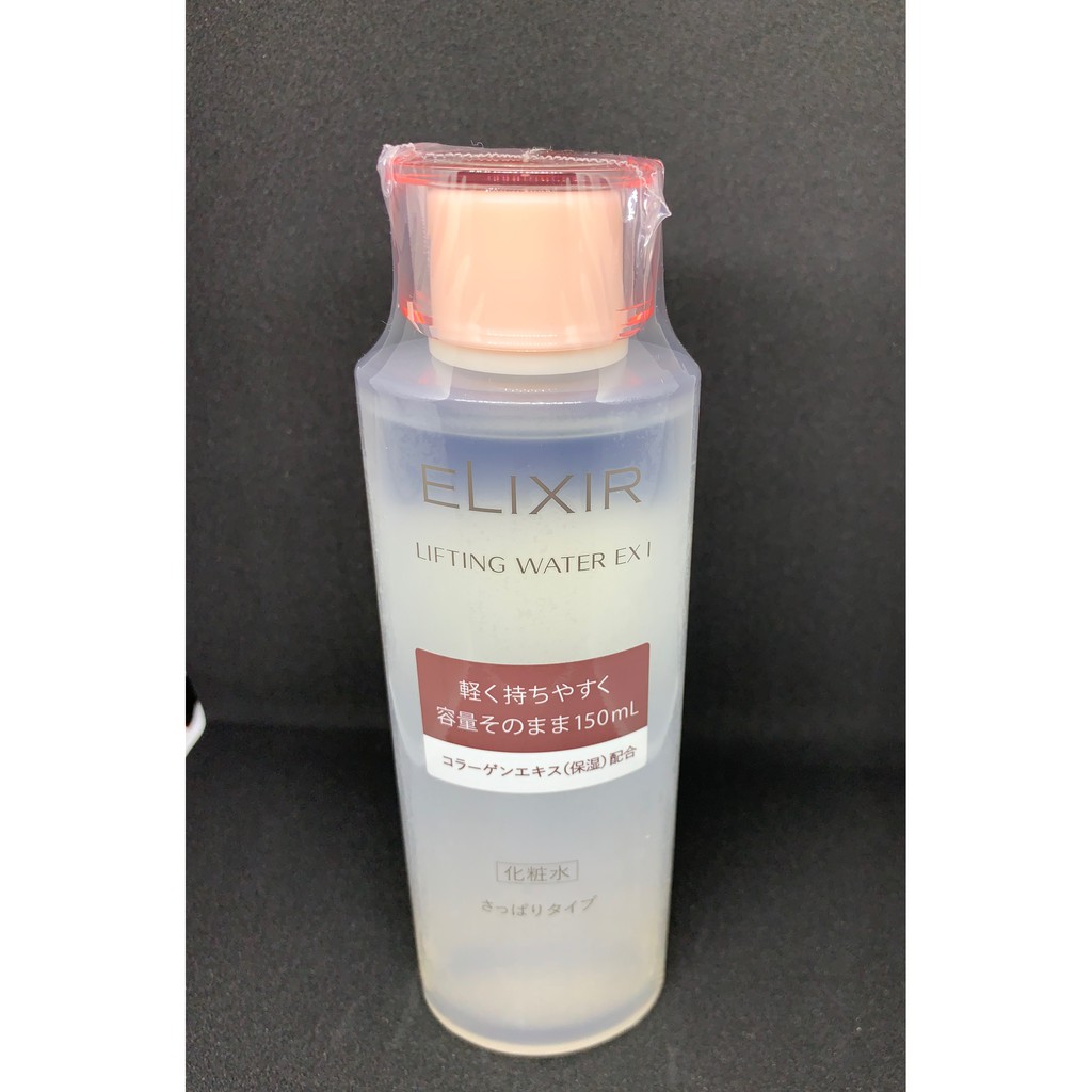 Shiseido 資生堂 ELIXIR LIFTING WATER EX (I)怡麗絲爾保濕化妝水+乳液清爽型 | 蝦皮購物